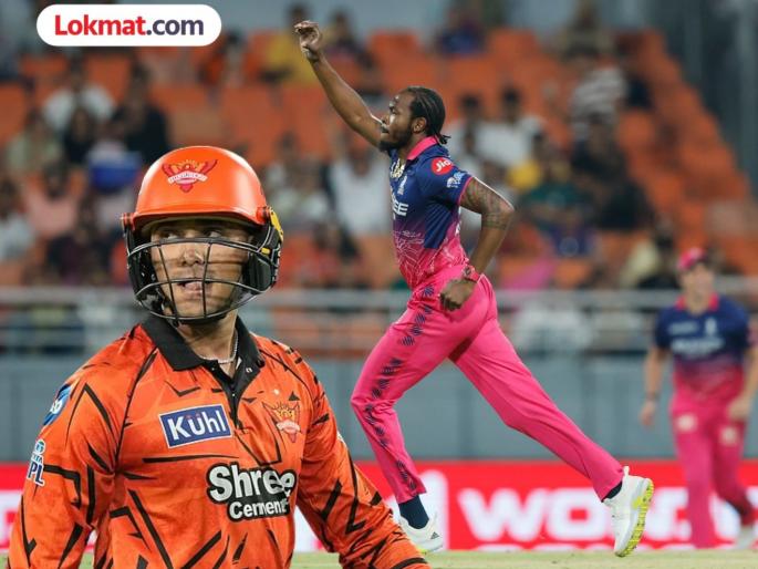 SRH Vs RR IPL 2026 Eliminator : जोफ्राचा कहर; अभिषेकच्या पदरी 'भोपळा ...