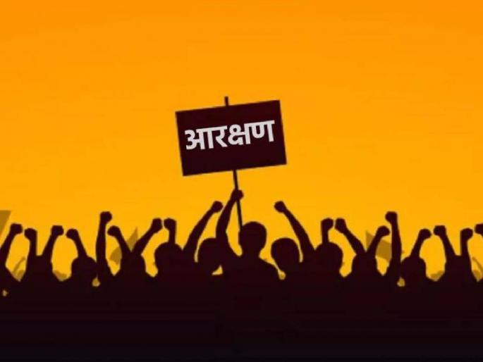 उपवर्गीकरणाच्या विरोधात २० जूनला नागपुरात भव्य मोर्चा; राज्यभरातील ...