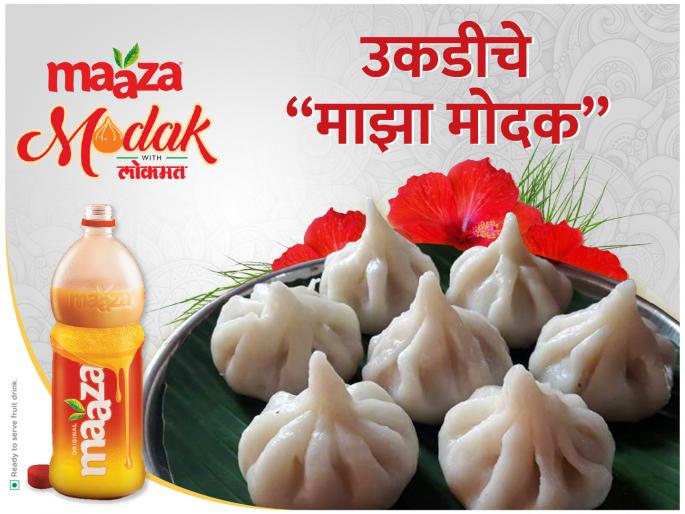 - Marathi News | | Latest News at Lokmat.com