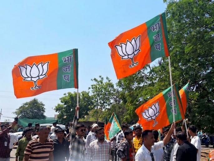 MLC Election 2026: विधान परिषदेसाठी भाजपची ११ उमेदवारांची यादी जाहीर ...
