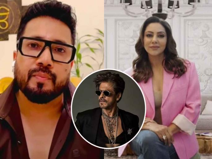 खूप महागात पडेल! ५० कोटींच्या फ्लॅटवरुन शाहरुख खानने मीका सिंहला दिलेला ...