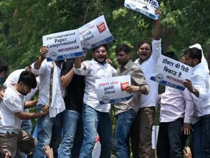 नीट गोंधळ, सीबीएसईच्या कारभारावर मंथन, अधिकाऱ्यांना हजर राहण्याचे आदेश ...