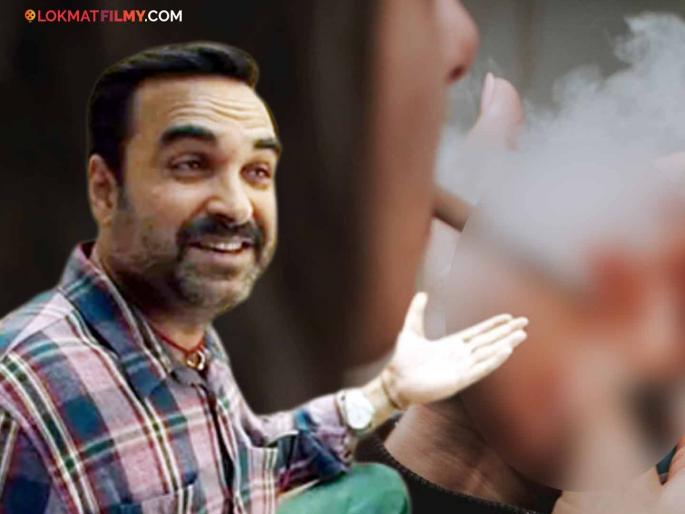 Pankaj Tripathi Recalls Judging Female Nsd Batchmate For Smoking