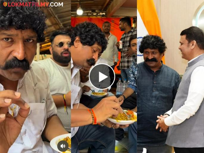Pravin Tarde Eats Nagpur Tarri Poha Was Suggested By Cm Devendra ...