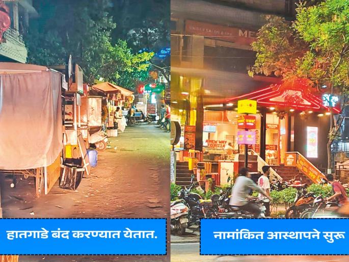 Pune Crime : अहो साहेब,फक्त आमच्या गाड्यावरच गुन्हेगार खायला येतात का ...