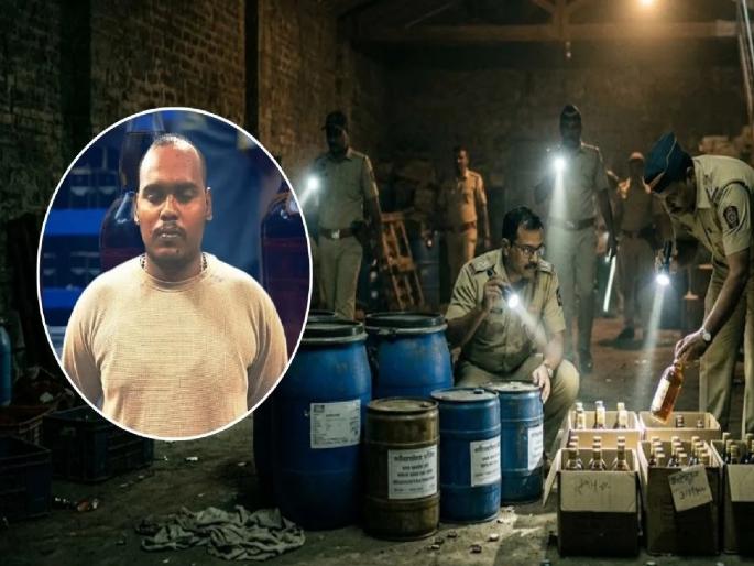 पुण्यात विषारी दारूने घेतले १८ जणांचे बळी; बाहेरून 'गावठी' आणून ...