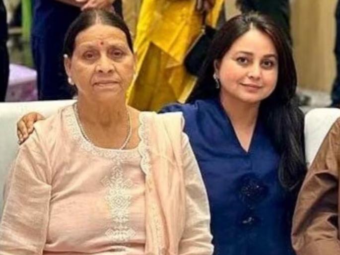 Rohini Acharya : "जर सरकारमध्ये हिंमत असेल तर बंगला खाली करून दाखवा ...