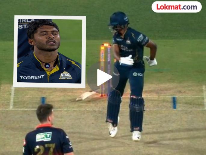Sai Sudharsan Hit Wicket: 'साई तुने क्या किया...'चौकार मारला; पण बॅट ...