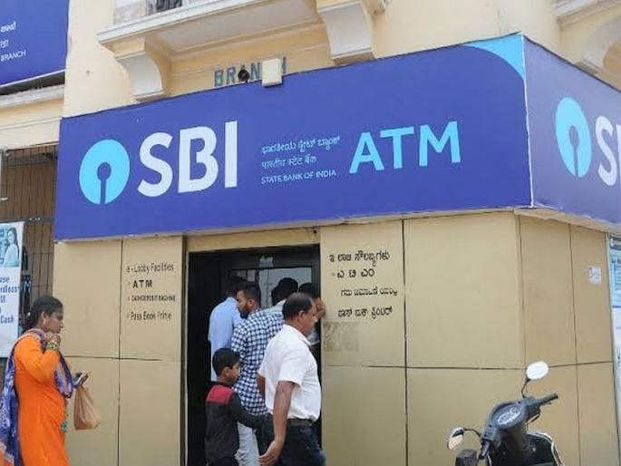 २० जूननंतर छोटी शहरे, गावांतील एटीएम बंद होण्याची शक्यता; SBI मुळे ...