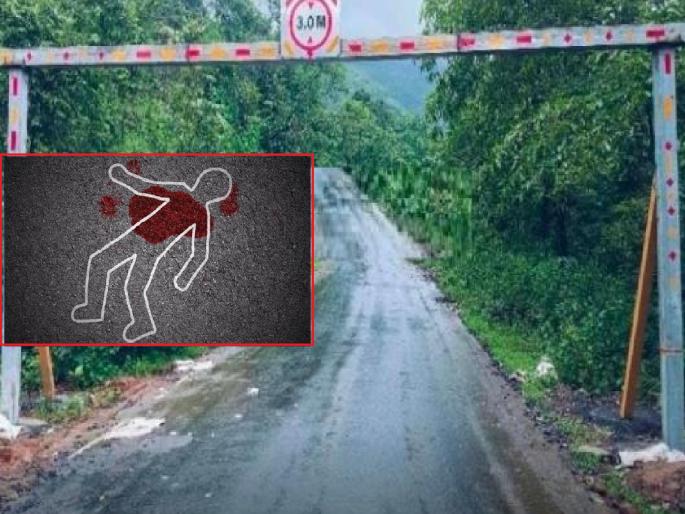 Sindhudurg News: तिलारी घाटात महिलेचा सडलेला मृतदेह आढळला, घातपाताचा ...