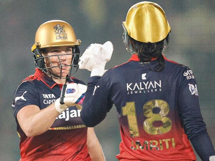 WPL 2026 RCB Into The Final : ग्रेस-स्मृतीची कडक फिफ्टी; RCB फायनलसाठी ...
