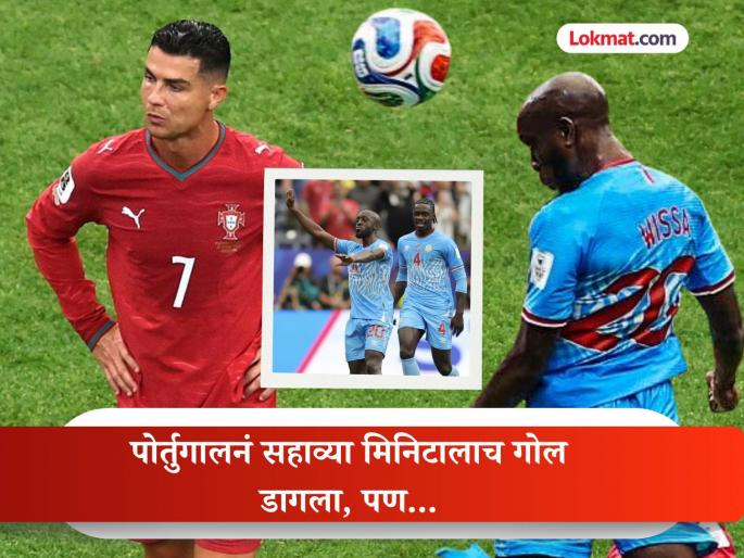 आईचा आशीर्वाद! गोलकीपरचा स्ट्रायकर झाला; डोक्याने रोनाल्डोसमोर वर्ल्ड ...