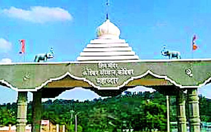 प्राचीन देवस्थान श्रीक्षेत्र कोंडेश्वर - Marathi News | Ancient ...