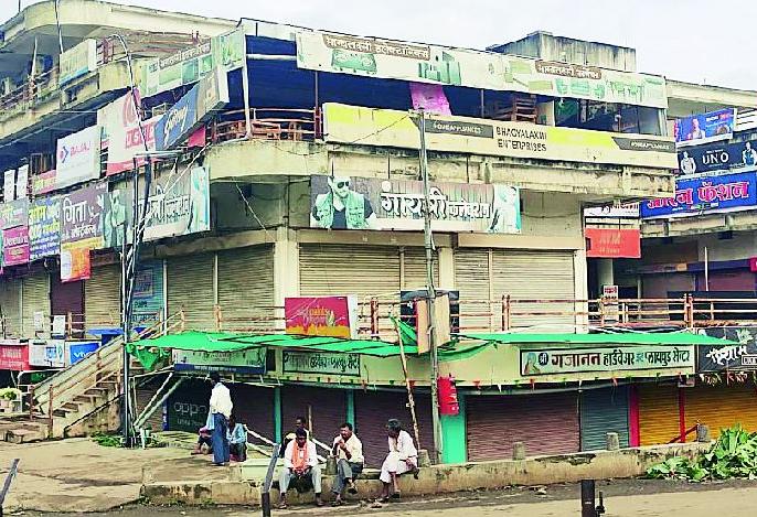 वरुड शहर कडकडीत बंद - Marathi News | Warud city closed tight | Latest ...