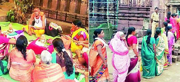 ऋषिपंचमीनिमित्त मार्कंडात उसळली भाविकांची गर्दी - Marathi News | A ...