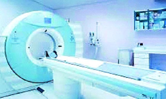 क्वालिटी रिपोर्ट विनाच सुरू होती जुनी सीटी स्कॅन मशिन - Marathi News ...