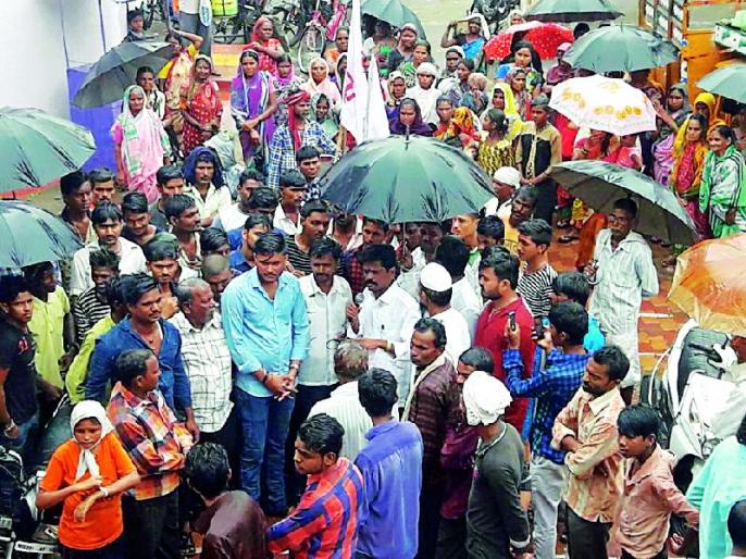 दिग्रस पालिकेवर पूरग्रस्तांची धडक - Marathi News | Due to the floods ...