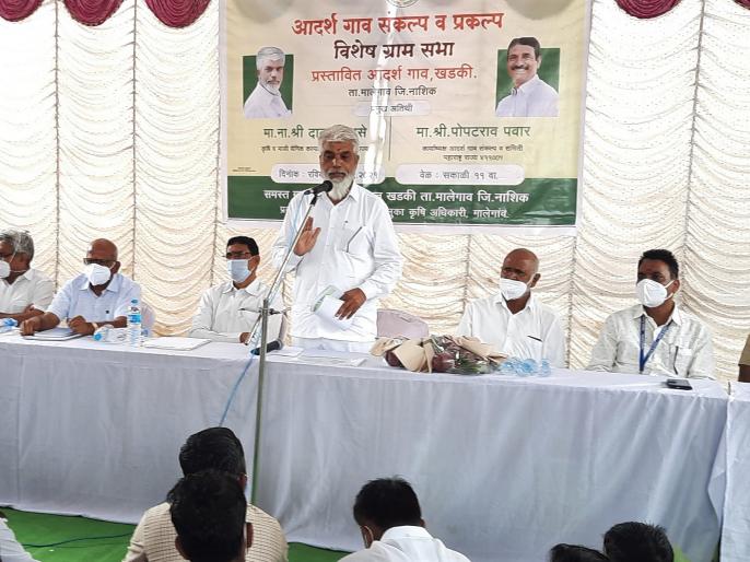 आदर्श गाव संकल्प योजना गावांच्या आर्थिक विकासास प्रेरक - Marathi News ...