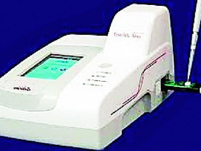 अमरावती, अचलपूरला ‘ट्रूनॅट’ मशीन - Marathi News | ‘Trunat’ machine to ...