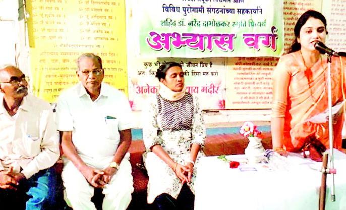 हिंदू कोड बिल स्त्री स्वातंत्र्याचे मुक्तीगीत - Marathi News | Hindu ...