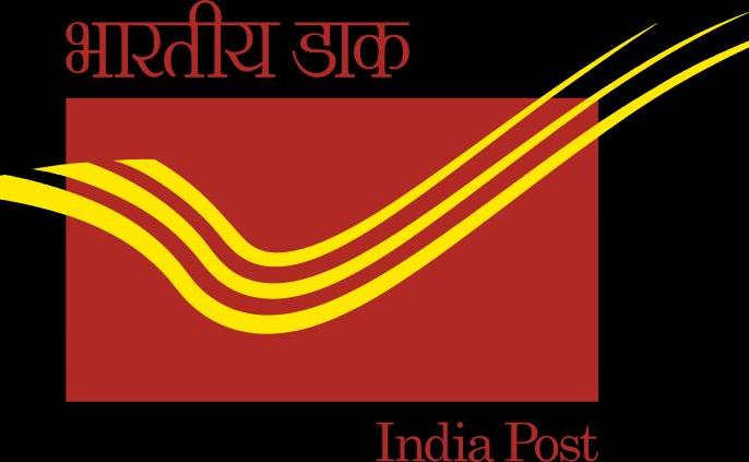 ३३ डाक कार्यालय सीएससीशी जुळणार - Marathi News | 33 post offices will ...