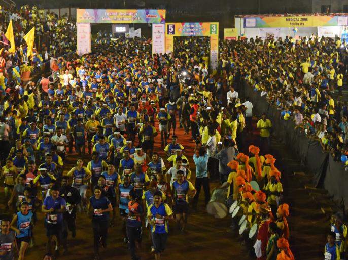 Lokmat Kolhapur Maha Marathon कोल्हापूरकर सुसाट...! अभूतपूर्व प्रतिसाद ...
