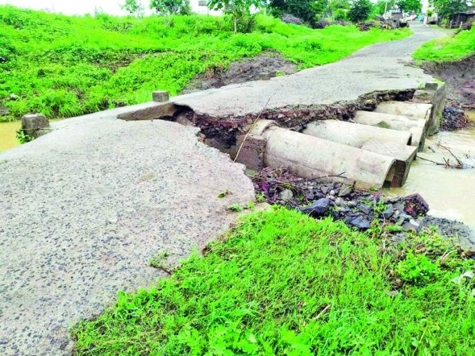 समुद्रपूर तालुक्यात अतिवृष्टी; शेतशिवार जलमय - Marathi News | Heavy ...