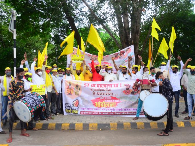 धनगर समाज कृती समितीची निदर्शने - Marathi News | Demonstrations of ...