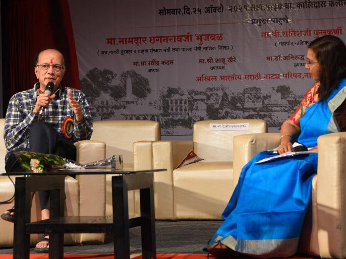 चिमणराव, चेटकीण, टिपरे, चौकट राजा, हेरंबकर आणि गांधीजी या आवडत्या ...