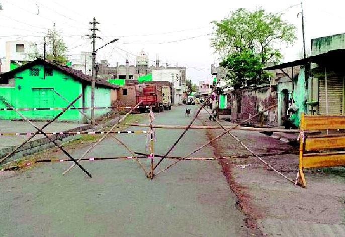 बडनेऱ्यात काही भाग प्रतिबंधित क्षेत्र घोषित - Marathi News | Some parts ...