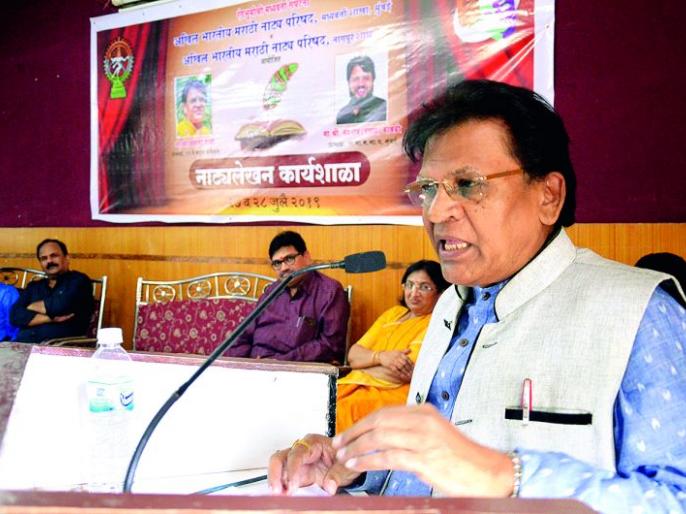 Marathi News When Will Marathi marathi-news-when-will-marathi
