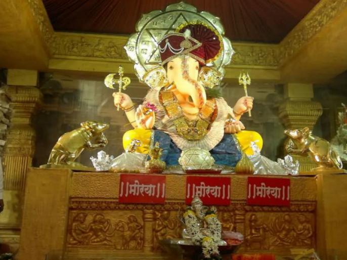 The Hutatma Babu Genu Mandal Trust Mention That Their Ganpati Complete ...