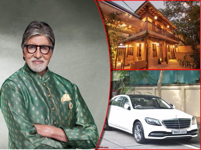 Amitabh Bachchan : From cars to bungalows! A glimpse of Big B's ...