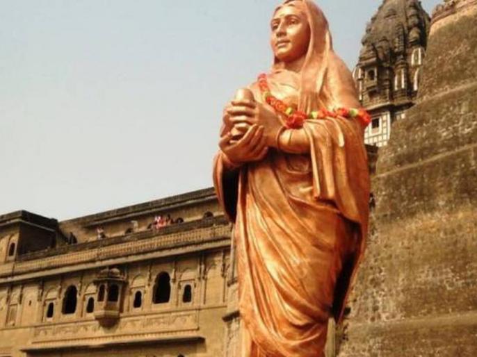 जयंती विशेष; अहिल्यादेवींनी जिल्ह्यात उभारलेल्या वास्तू, बारवचा होणार ...