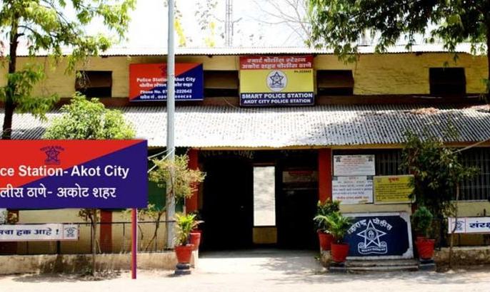 अकोला जिल्ह्यातील तीन पोलीस ठाण्याला ‘आयएसओ’ मानांकन! - Marathi News ...