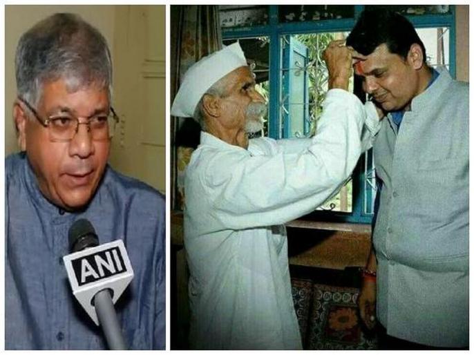 Koregaon Bhima Case : Inquiry Should Be Done Who Support Sambhaji Bhide ...