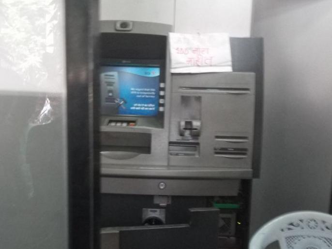 मिरजेत बँक ऑफ इंडियाचे एटीएम फोडले, रखवालदाराची हत्या - Marathi News ...