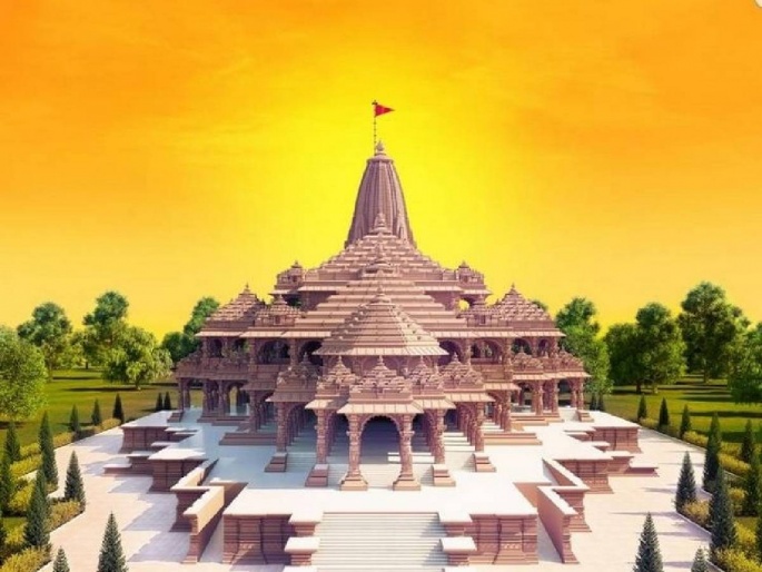 Ayodhya Ram Mandir | Ram Mandir | Ayodhya Ram Mandir opening Ceremony ...