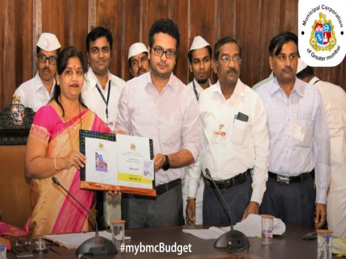 BMC Budget 2020 : शिक्षण विभागाचा अर्थसंकल्प सादर; महापालिका ICSC, CBSE ...