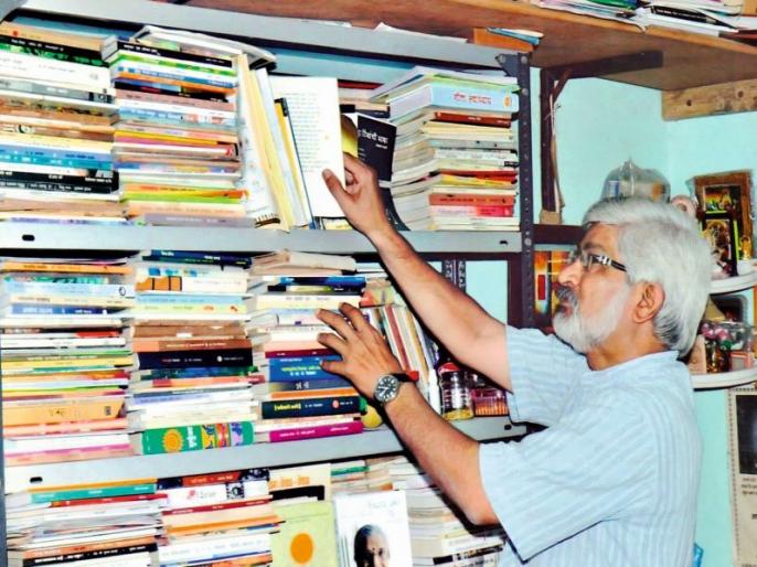 The Concept Of 'Granth Ghar' Is Being Implemented In Jalgaon | जळगावात ...