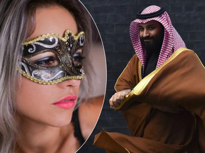 Controversial book exposes lavish lifestyle of Saudi Prince with models ...