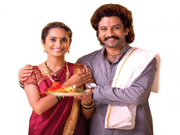 छोटी मालकीण मराठी बातम्या | Choti Malkin Serial, Latest News & Live ...