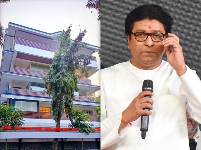 Shivteerth, Raj Thackeray's new luxurious house | www.lokmattimes.com