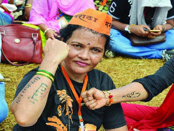 Maratha Morcha: The Turban On The Head, The Marathas On The Hand ...