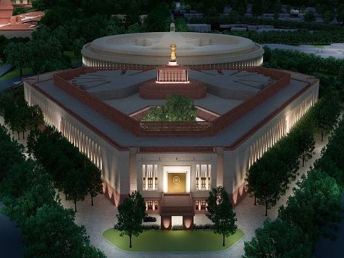 New PM House: कोरोना काळातच नव्या पीएम हाऊसला 'ग्रीन' सिग्नल; डेडलाईनही ...