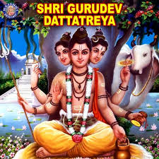 Shree Datta Guru Mahima | Shree Datta Guru Charitra | Shree Datta Guru ...