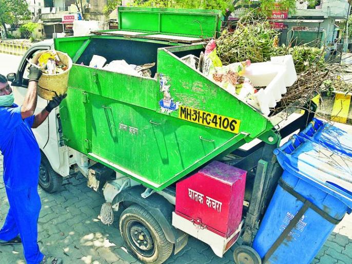 नागपूरचा ४५० मेट्रिक टन कचरा कमी झाला : लॉकडाऊनचा परिणाम - Marathi News ...