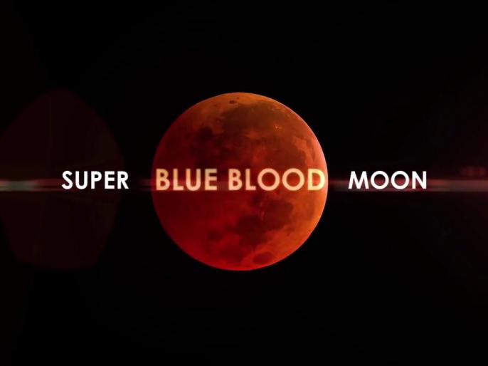 Lunar Eclipse 2018 In India | NASA Live Streaming: Supermoon, Bloodmoon, Bluemoon on 31 January ...