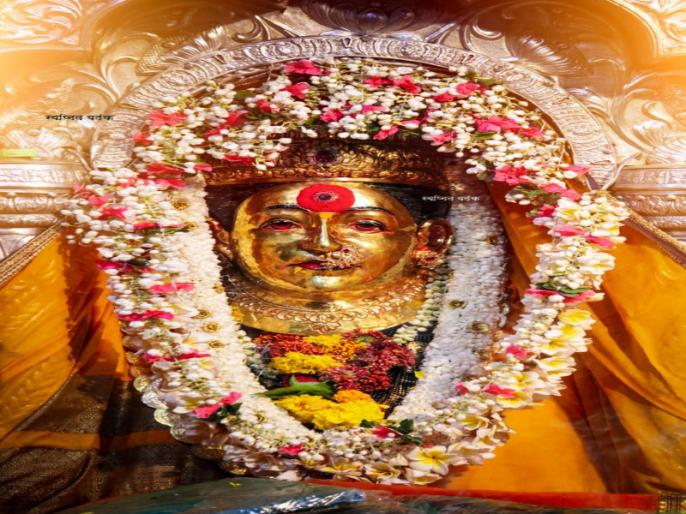 corona virus : कोरोनाच्या भीतीने एकविरा देवीची चैत्र यात्रा रद्द ...