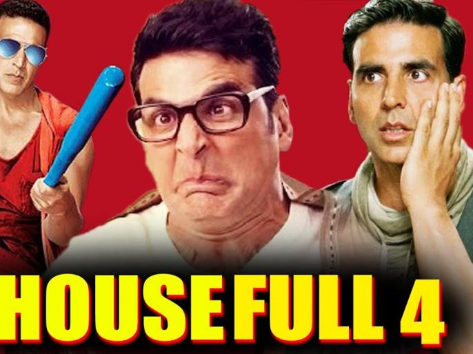 हाउसफुल 4 मराठी बातम्या | Housefull 4, Latest News & Live Updates in ...